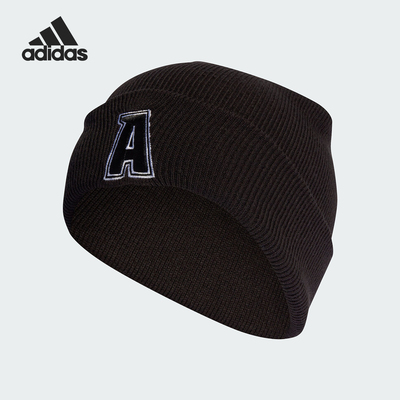 Adidas/阿迪达斯正品BEANIE CUFF VAR 男女运动针织帽IB3236
