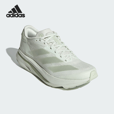 Adidas/阿迪达斯正品ADIZERO SL2新款女士厚底运动网球鞋IF9384