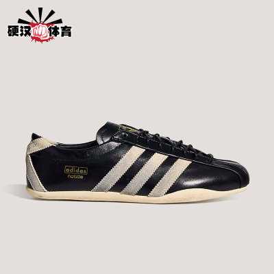 Adidas/阿迪达斯正品TOKYO X NOTITLE SHOES女士经典运动鞋KH8303