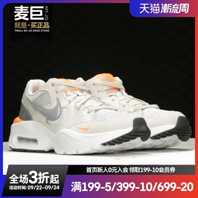 Nike/耐克正品AIR MAX FUSION 秋季新款男子休闲运动鞋CJ1670-008