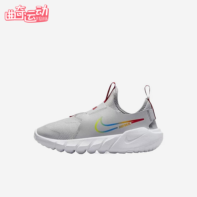 Nike/耐克正品FlexRuner2FlexRuner运动透气经典跑步鞋DJ6040-004