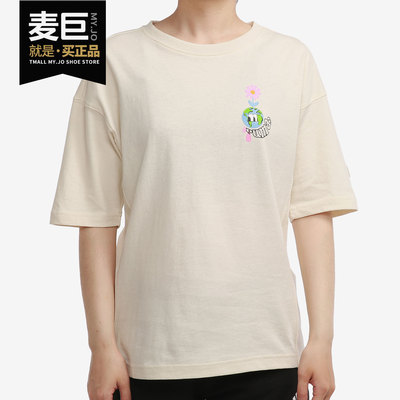 PUMA/彪马正品当季新款女子圆领休闲时尚运动短袖T恤533050-73