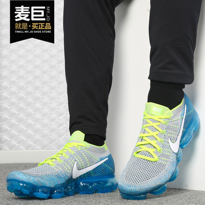耐克AIRVAPORMAX男子跑步鞋