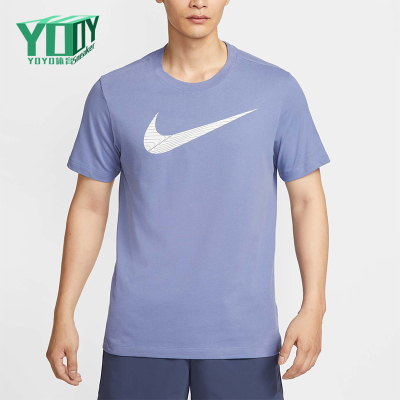 Nike/耐克正品夏季男士运动圆领简约针织透气短袖T恤FJ2465-499