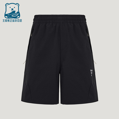 Adidas/阿迪达斯正品FOSWOVENSHORTS新款男经典黑色短裤KZ5433
