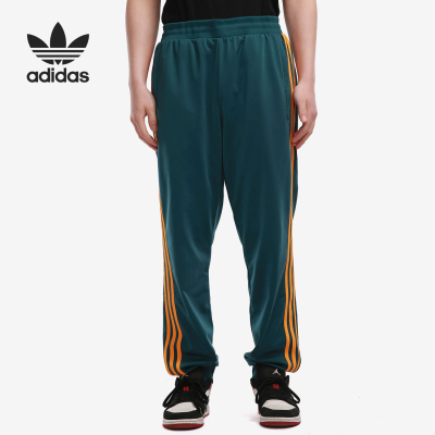 Adidas/阿迪达斯正品三叶草男子21新款束脚卫裤运动裤长裤 GN8619