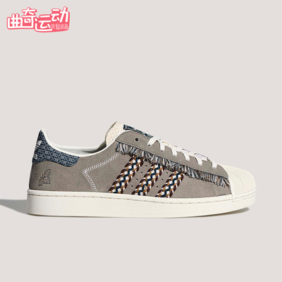 Adidas/阿迪达斯正品三叶草男女轻便时尚休闲日常低帮板鞋KH5904