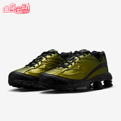 Nike/耐克正品Shox Ride 2男士支撑反光运动缓震跑步鞋IH4468-001