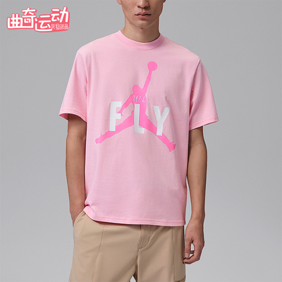 Nike/耐克正品Jordan 男士经典时尚运动经典短袖T恤IF2939-690