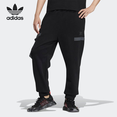 Adidas/阿迪达斯正品三叶草男子工装风收口运动长裤IC8147