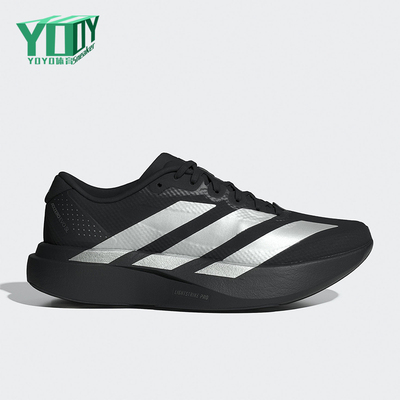 Adidas/阿迪达斯正品2026春季款女士运动低帮减震跑步鞋KI6929