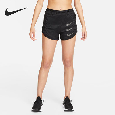 耐克三钩女子跑步短裤