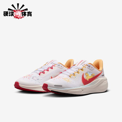 Nike/耐克正品Air Zoom Pegasus 41儿童运动减震跑步鞋IQ1139-161