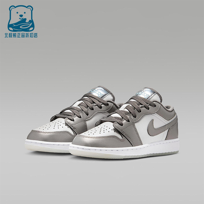 Nike/耐克正品JORDAN GS女子大童训练运动透气篮球鞋HV4398-014