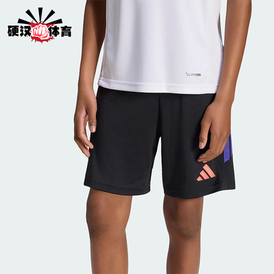 Adidas/阿迪达斯正品夏季款大童足球舒适经典透气运动短裤KS0295