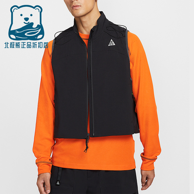 Nike/耐克正品2025夏季款男士透气宽松日常户外马甲HV0601-010