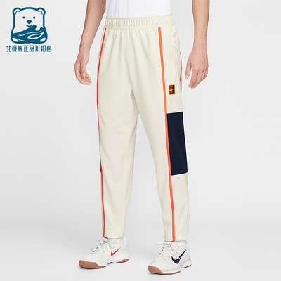 Nike/耐克正品Court Heritage男士锥形针织网球长裤FZ6929-133