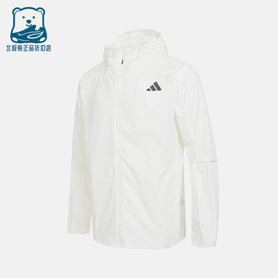Adidas/阿迪达斯正品春秋款男士运动印花经典拉链连帽外套KB5159