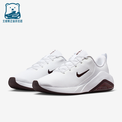 Nike/耐克正品Bella 7女士运动柔韧网眼透气综合训练鞋FZ1689-107