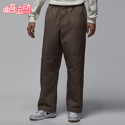 Nike/耐克正品JORDAN男士休闲直筒梭织刺绣运动长裤IF1852-040