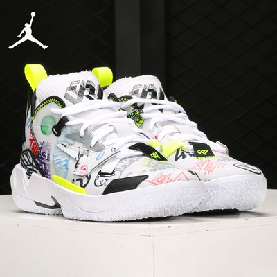 Nike/耐克正品JORDAN Why Not Zer0.4 男女运动篮球鞋DD4886-007