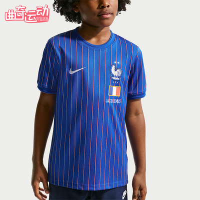 Nike/耐克正品大童运动休闲舒适透气短袖足球上衣IB5408-480
