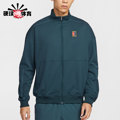 Nike/耐克正品2025秋季款男士日常立领耐穿网球外套FZ6926-478