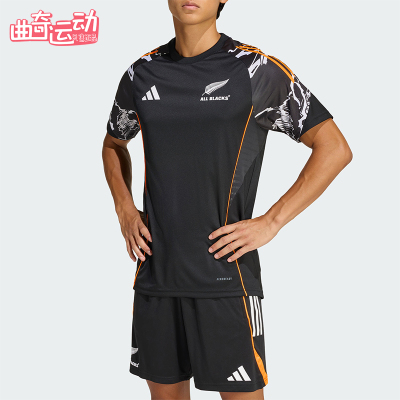 Adidas/阿迪达斯正品新款男黑橙色训练健身经典舒爽短袖T恤JV9966