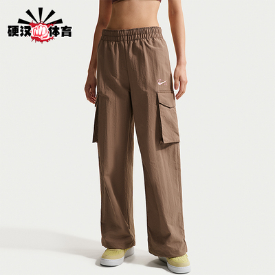 Nike/耐克正品Sportswear女士复古防晒中腰工装长裤IR7567-214