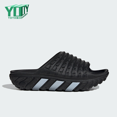 Adidas/阿迪达斯正品三叶草男女同款轻便运动休闲拖鞋IH6890