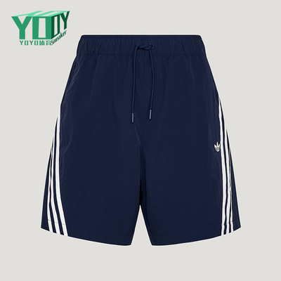 Adidas/阿迪达斯正品三叶草BASICSHORTS新款男经典柔软短裤LE7348