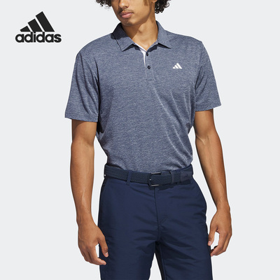 Adidas/阿迪达斯 正品2023夏季男子高尔夫短袖POLO衫IA5451