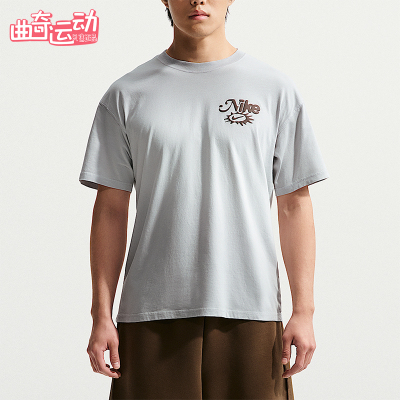Nike/耐克正品Sportswear男士透气时尚经典日常短袖T恤IH1152-043
