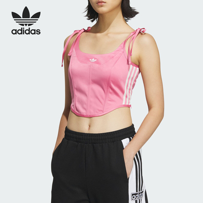 阿迪达斯女士复古吊带背心