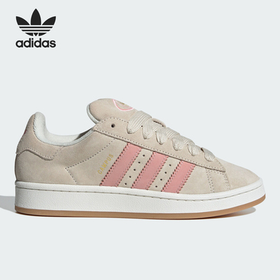 Adidas/阿迪达斯正品三叶草CAMPUS 00s W女士休闲鞋JI2752