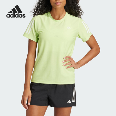 Adidas/阿迪达斯正品运动女士跑步健身训练透气短袖T恤IV5491