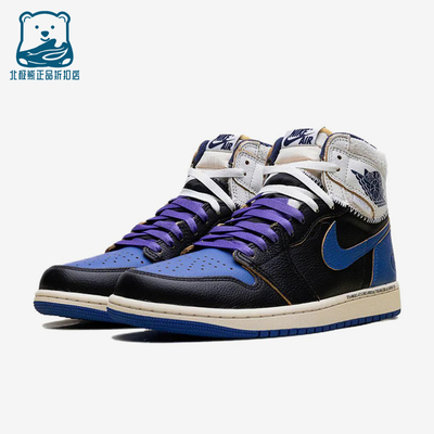 Nike/耐克正品男女同款运动舒适高帮复古篮球鞋IO7847-001