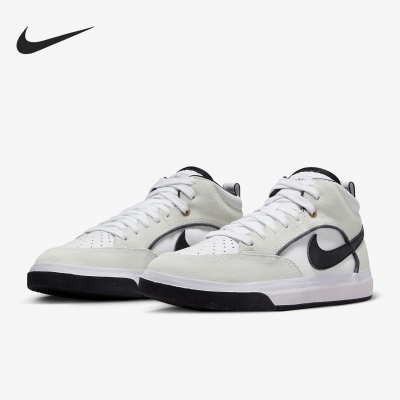 Nike/耐克正品SB React Leo男女轻便耐磨运动低帮板鞋DX4361