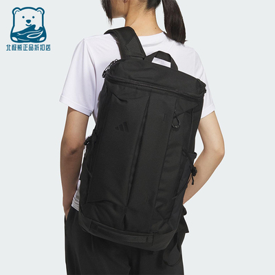 阿迪达斯男女同款时尚潮流腰包