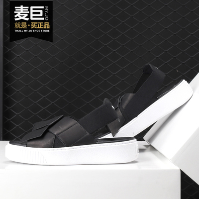Puma/彪马正品 Plaorm SandalLEA蕾哈娜厚底女子时尚凉鞋365481