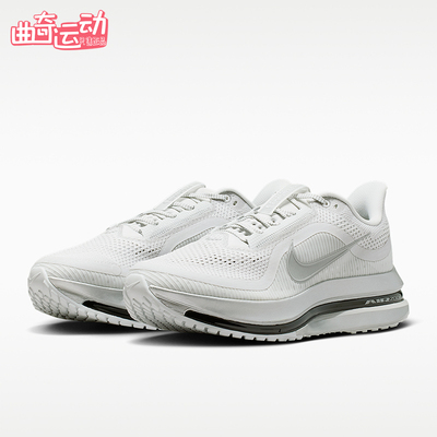 Nike/耐克正品2026男士缓震回弹运动透气公路跑步鞋IR1229-001