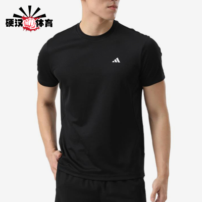 Adidas/阿迪达斯正品2025年男士运动休闲经典透气短袖T恤KC3741