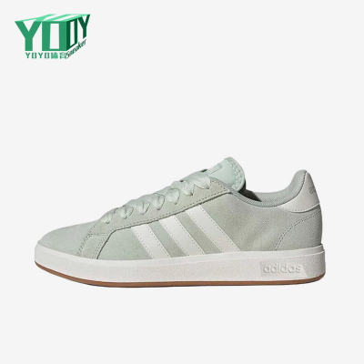 Adidas/阿迪达斯正品GrandCourtBase0sGrandCourt经典板鞋IH1685