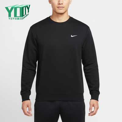 Nike/耐克正品2026年男士简约休闲套头运动卫衣IF2978-010