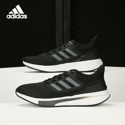 Adidas/阿迪达斯正品EQ21 RUN 男女缓震运动跑步鞋 H00512