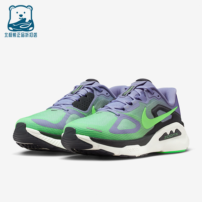 Nike/耐克正品Structure Plus男士系带耐磨经典跑步鞋HQ3048-501
