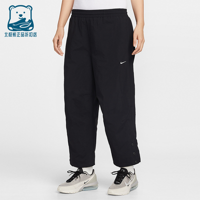 Nike/耐克正品Sportswear女士休闲高腰梭织经典长裤IF0221-010