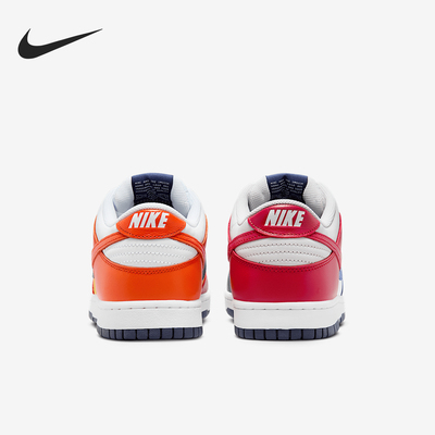 Nike/耐克正品Dunk Low男女经典轻便休闲运动板鞋IB2051-400