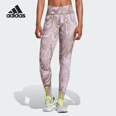 Adidas/阿迪达斯正品新款女子运动透气休闲紧身长裤IB6779