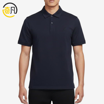 Nike/耐克正品男士简约休闲日常运动短袖POLO衫HQ8689-451